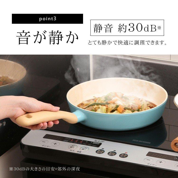 IHコンロ 2口 一人暮らし 卓上 IHクッキングヒーター スタンド無し クッキングヒーター アイリスオーヤマ 新生活 工事不要 タイマー 1400W IHK-W12P-B 新生活 ...