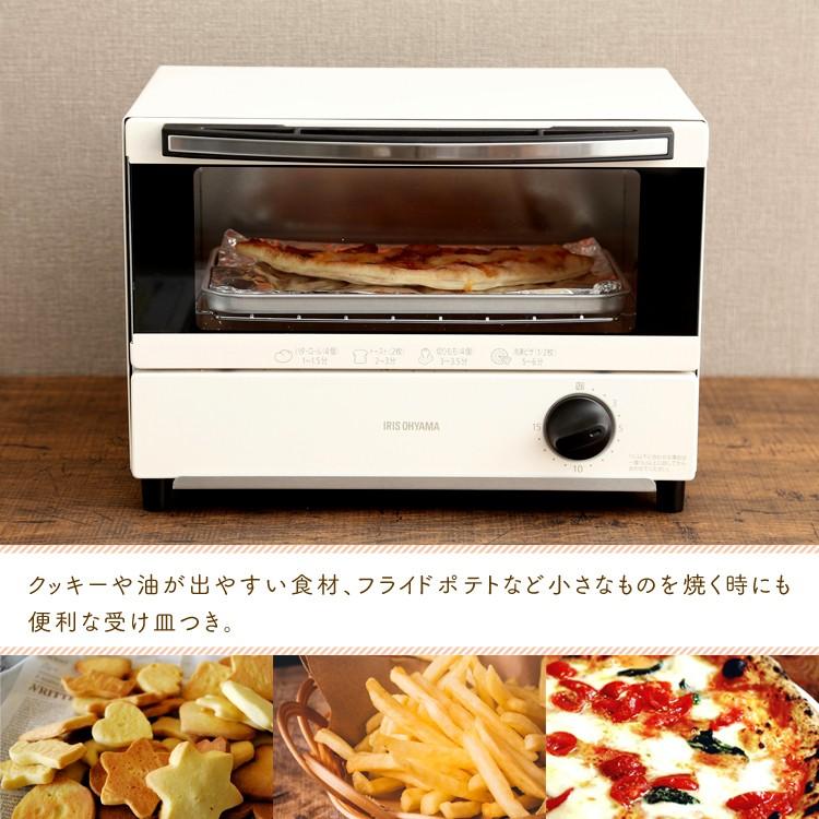 IRIS OHYAMA トースター 2枚 安い 2枚焼き オーブントースター 小型 白 おしゃれ コンパクト アイリスオーヤマ トースト かわいい EOT-011 : メガストア Yahoo ...