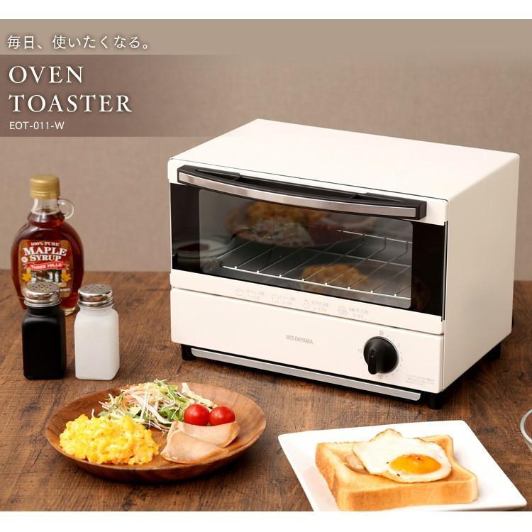 IRIS OHYAMA トースター 2枚 安い 2枚焼き オーブントースター 小型 白 おしゃれ コンパクト アイリスオーヤマ トースト かわいい EOT-011 : メガストア Yahoo ...