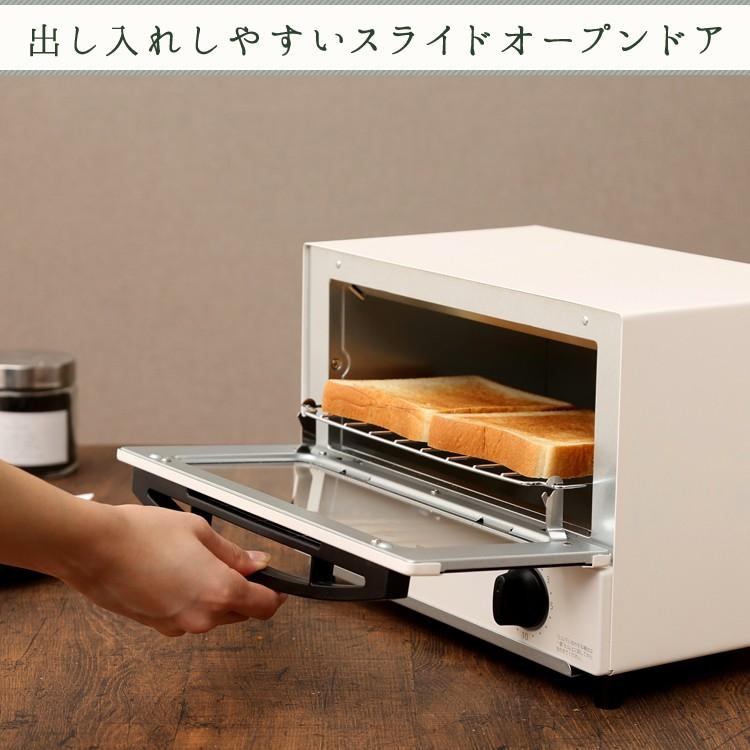 IRIS OHYAMA トースター 2枚 安い 2枚焼き オーブントースター 小型 白 おしゃれ コンパクト アイリスオーヤマ トースト かわいい EOT-011 : メガストア Yahoo ...