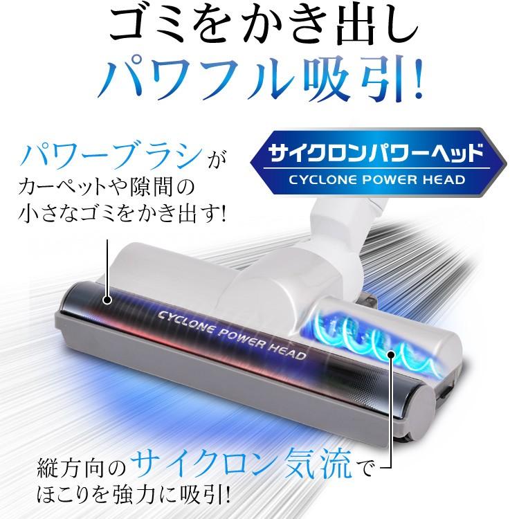 IRIS OHYAMA 掃除機 軽量 スティッククリーナー 軽量紙パッククリーナー パワーヘッド シルバー KIC-BTP2-S アイリスオーヤマ 新生活 : メガストア Yahoo!店 ...
