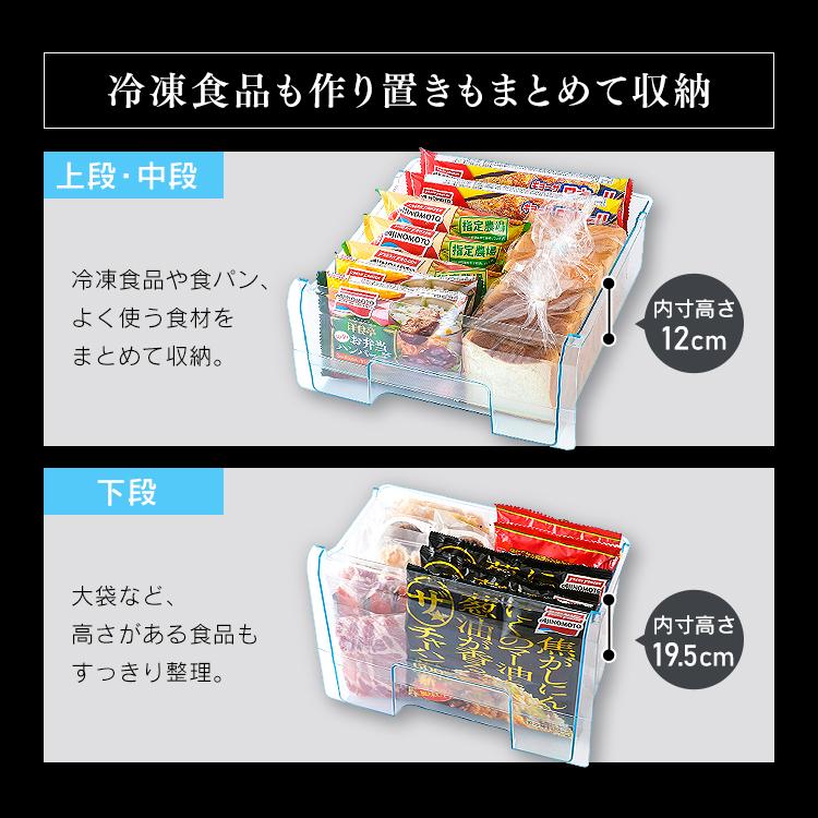 冷蔵庫 一人暮らし 二人暮らし アイリスオーヤマ 新品 2ドア 冷凍 162L ノンフロン冷凍冷蔵庫 162L ブラック ホワイト IRSE-H16A-B : 573739 : メガストア ...