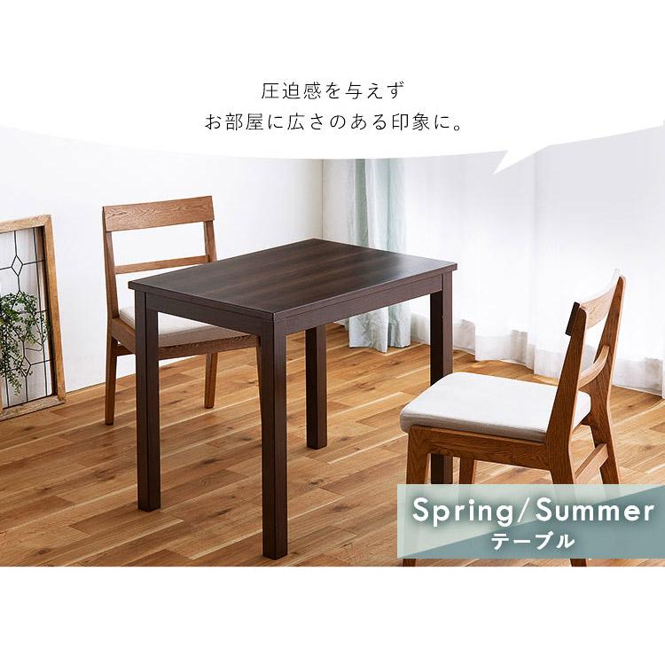 こたつ 長方形ハイタイプ リビング テーブル IKT-HA0860MBR ミドルブラウン アイリスオーヤマ 新生活 : 576795 : メガストア Yahoo!店 - 通販 - Yahoo ...