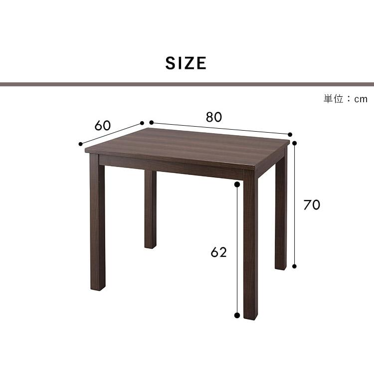 こたつ 長方形ハイタイプ リビング テーブル IKT-HA0860MBR ミドルブラウン アイリスオーヤマ 新生活 : 576795 : メガストア Yahoo!店 - 通販 - Yahoo ...