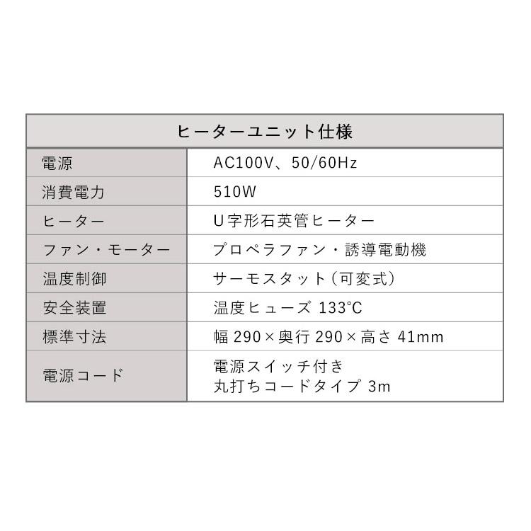 こたつ 長方形ハイタイプ リビング テーブル IKT-HA0860MBR ミドルブラウン アイリスオーヤマ 新生活 : 576795 : メガストア Yahoo!店 - 通販 - Yahoo ...