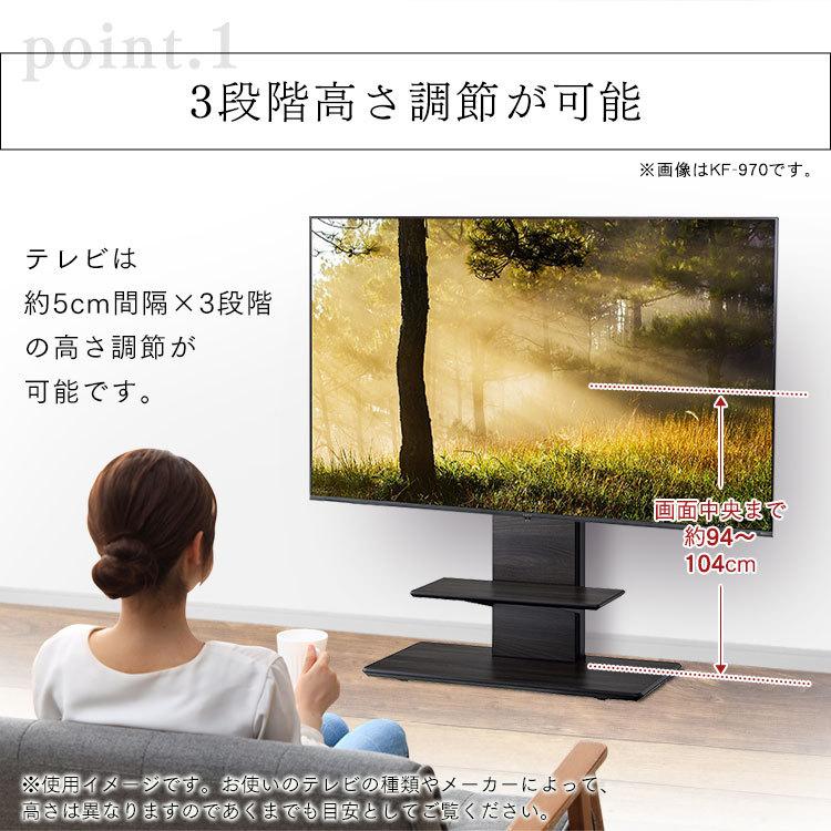 48％割引ブラック系開店記念セール！ ハヤミ工産 KF-970 その他 テレビ/映像機器ブラック系-OTA.ON.ARENA.NE.JP