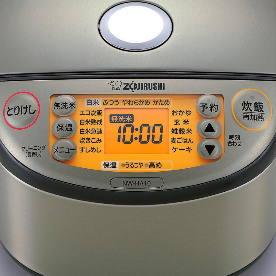 象印 IH炊飯ジャー「極め炊き」 5.5合炊き 炊飯器 5.5合 NW-HA10-XA : メガストア Yahoo!店 - 通販 - Yahoo!ショッピング