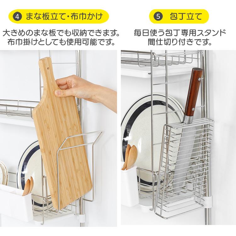 突っ張り水切りラック シルバー TMR-495 (D) 新生活 : メガストア Yahoo!店 - 通販 - Yahoo!ショッピング