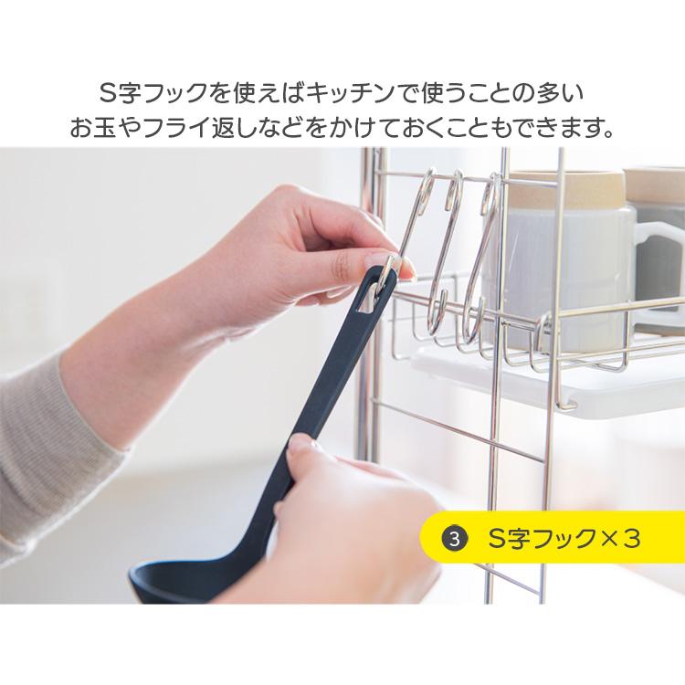 突っ張り水切りラック シルバー TMR-495 (D) 新生活 : メガストア Yahoo!店 - 通販 - Yahoo!ショッピング