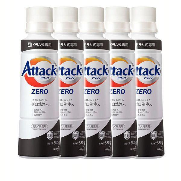 Kao (5個セット)アタックZERO ドラム式専用 大サイズ 本体 580g 花王 (D) : メガストア Yahoo!店 - 通販 - Yahoo!ショッピング