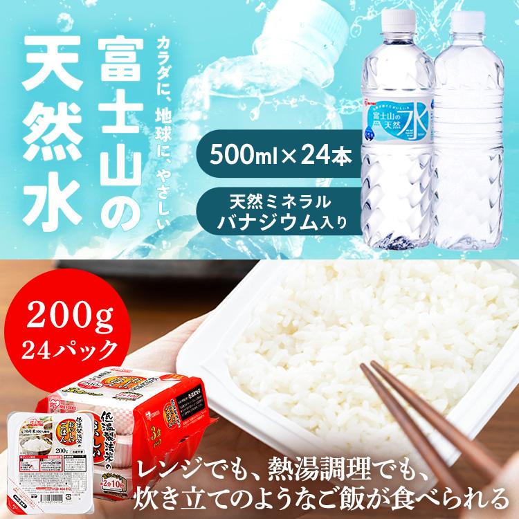 スコッティ トイレットペーパー ダブル シングル 8個 8ロール フラワーパック クレシア 37.5m 75m : メガストア Yahoo!店 - 通販 - Yahoo!ショッピング