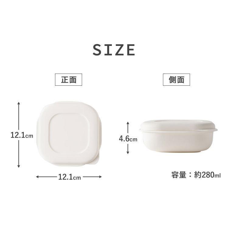 保存容器 冷凍ご飯 2個セット 冷凍ご飯容器 マーナ 極 レンジ ご飯 お米 冷凍 保存 冷凍ごはん容器2個入り・W K748W (D) : メガストア Yahoo!店 - 通販 ...