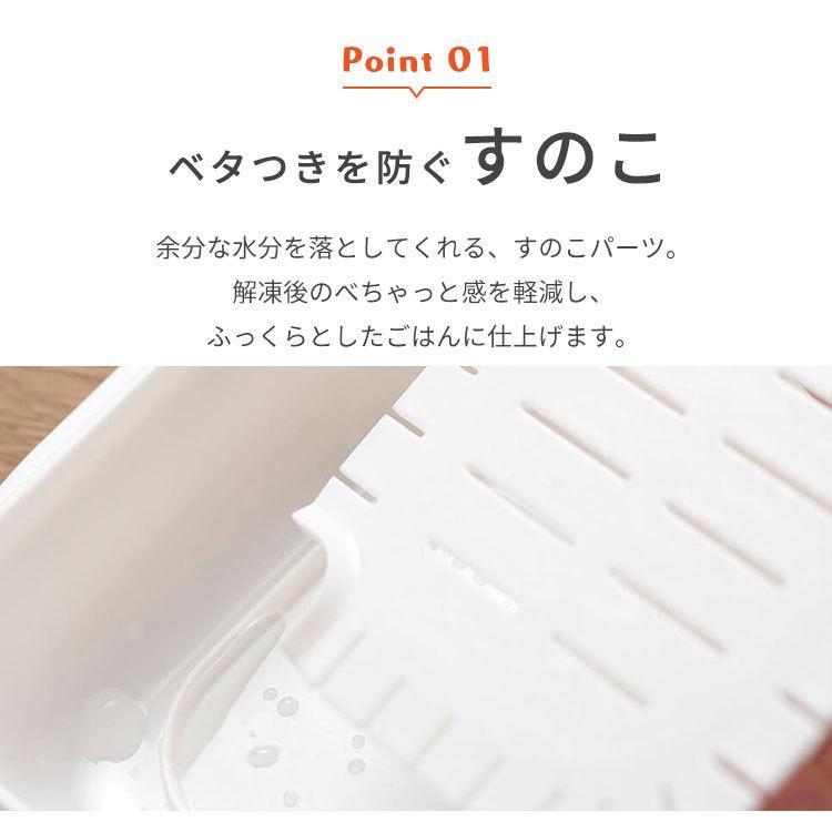 保存容器 冷凍ご飯 2個セット 冷凍ご飯容器 マーナ 極 レンジ ご飯 お米 冷凍 保存 冷凍ごはん容器2個入り・W K748W (D) : メガストア Yahoo!店 - 通販 ...