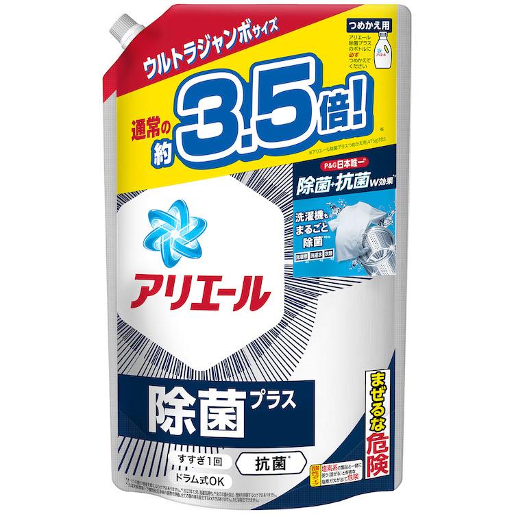 \抽選であたる／ 洗濯洗剤 アリエール 1680g P＆G 3個セット まとめ買い アリエールジェル 詰め替え ウルトラジャンボ 除菌プラス 液体洗剤 : 7196232 : メガストア ...