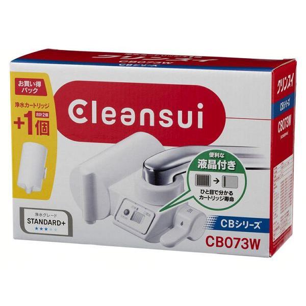 クリンスイ 直結型浄水器(カートリッジ+1企画品) CB073W-WT (D) 新生活 : メガストア Yahoo!店 - 通販 - Yahoo!ショッピング