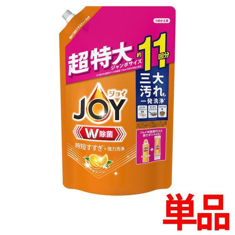ジョイ(P&G) 食器用洗剤 JOY ジョイ 洗剤 台所洗剤 詰め替え (1425ml) バレンシアオレンジ 食器洗剤 キッチン洗剤 詰め替え用 : メガストア Yahoo!店 - 通販 ...