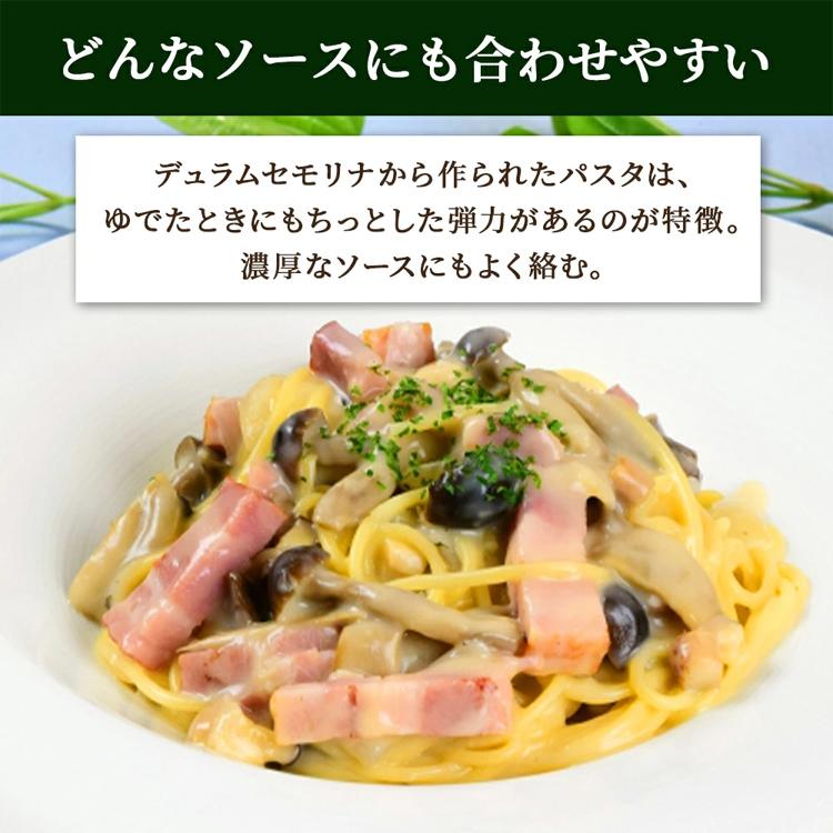 パスタ 500g×10袋 大容量 麺 乾麺 1.7mm デュラム小麦 セモリナ Durumuパスタ スパゲッティ スパゲティ ロングパスタ ...