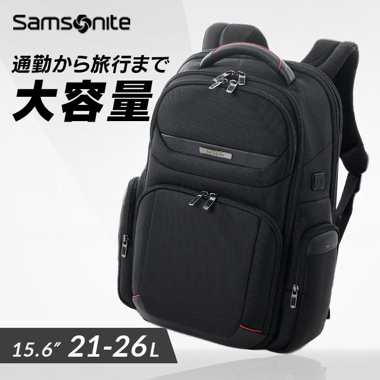 Samsonite（サムソナイト） 【並行輸入品】 ビジネス バックパック BACKPACK 15.6 3VOL EXP BLACK 147137-1041 Samsonite : メガストア ...