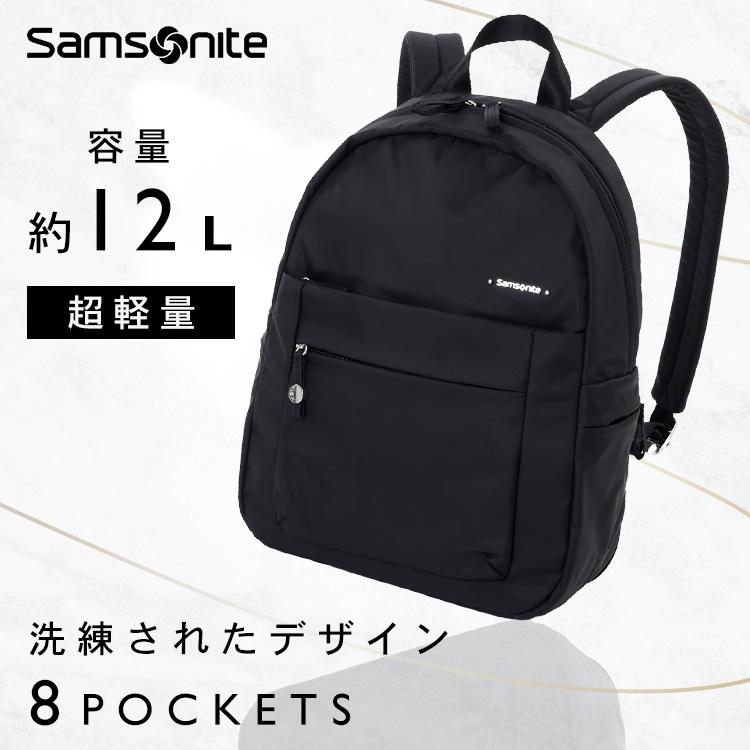 サムソナイト Samsonite バックパック 超軽量 BACKPACK BLACK 144723-1041 Samsonite : 7266490 : メガストア Yahoo!店 - 通販 ...