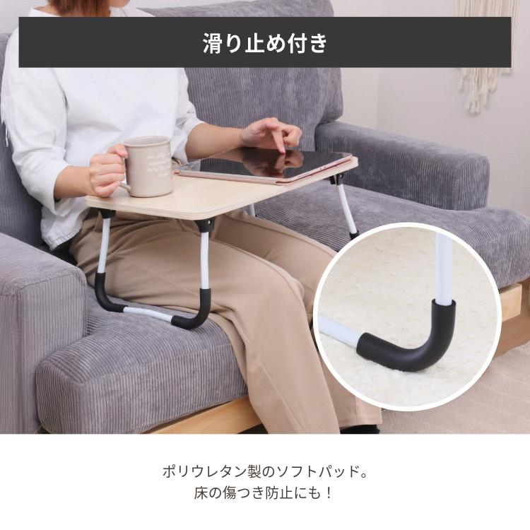 不二貿易 ローテーブル 折りたたみ 48×30cm どこでも使えるミニテーブル 4830 ナチュラル 28602 (B) : メガストア Yahoo!店 - 通販 - Yahoo!ショッピング