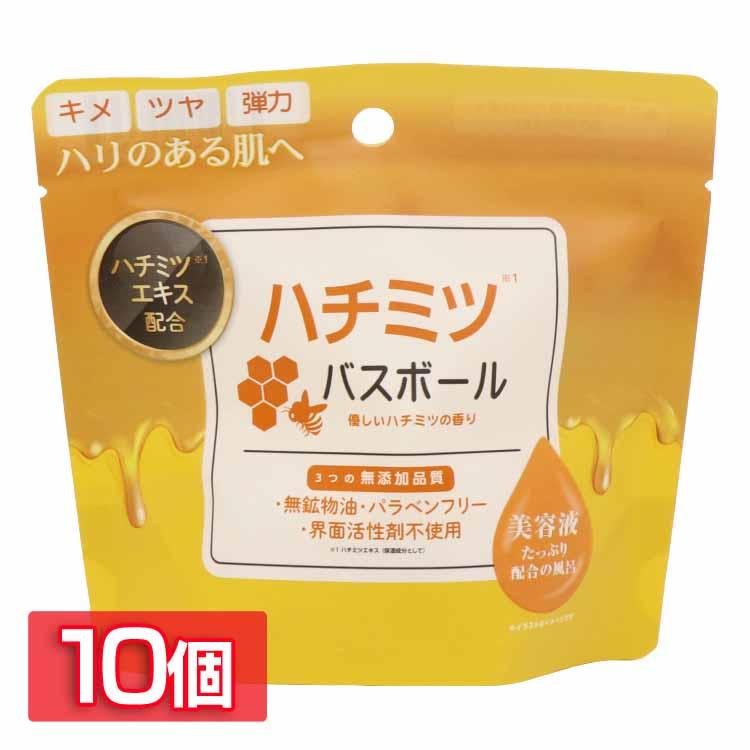日用消耗品 入浴剤 (10個セット)ハチミツバスボール45g IT-2310-03 ハチミツ : メガストア Yahoo!店 - 通販 - Yahoo!ショッピング