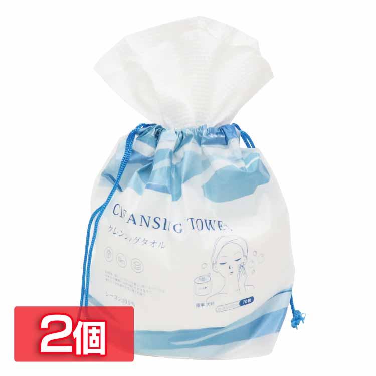日用消耗品 家庭紙 (2個セット)クレンジングタオル HDL-8460 : メガストア Yahoo!店 - 通販 - Yahoo!ショッピング