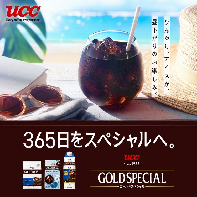 食品 茶葉 コーヒー 国内飲料水コーヒー豆 UCC アイスコーヒー(6個)UCC ゴールドスペシャル アイスコーヒー SAP 250g 351726 : メガストア Yahoo!店 - 通販 ...