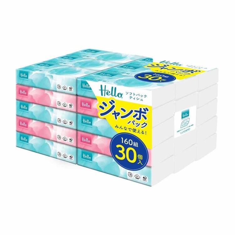 ユニバーサル・ペーパー ティッシュ ティッシュペーパー ソフトパック 160組 30個 ハロー Hello ソフトパックティッシュ まとめ買い 5221 : メガストア Yahoo!店 ...
