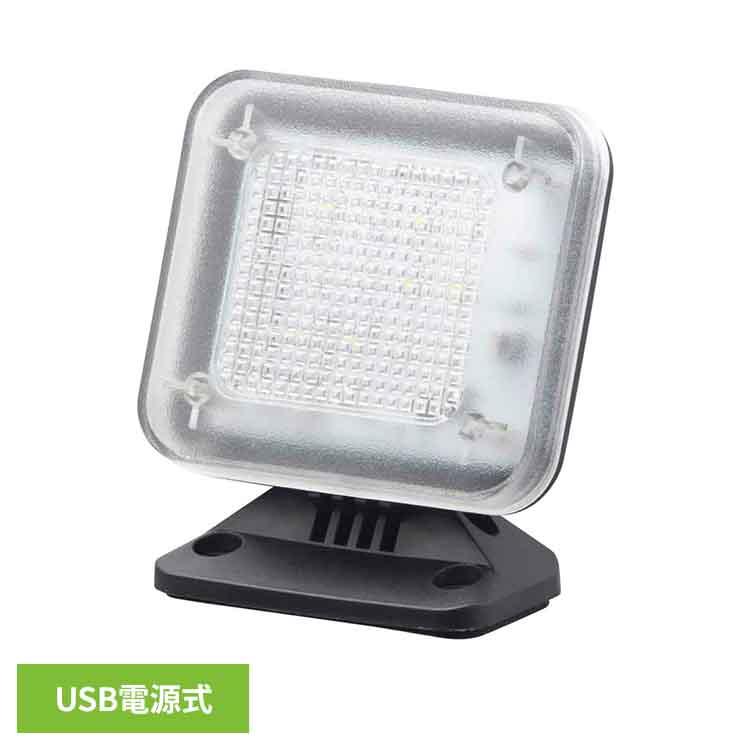 フェイクTVライト NIT-ASY8RGB10 オーム電機 : メガストア Yahoo!店 - 通販 - Yahoo!ショッピング