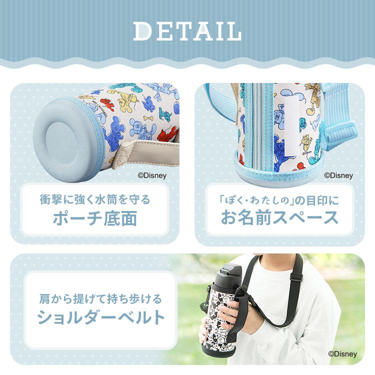 ステンレスケータイボトル2WAYボトル 2WB-600D ダイレクトボトル NDDB-600 アイリスオーヤマ 新生活 :m103153:megastore Yahoo!店 - 通販 ...