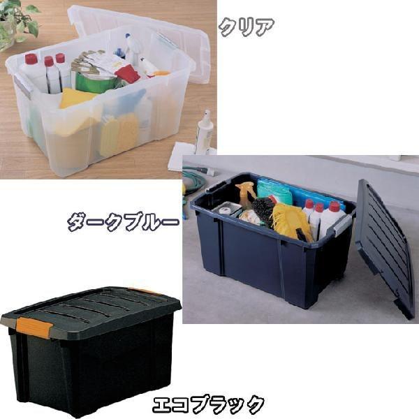 IRIS OHYAMA バックルボックス NSK-210 5個セット アイリスオーヤマ 収納ボックス フタ付き プラスチック 小物収納ボックス 新生活 : メガストア Yahoo!店 - 通販 ...