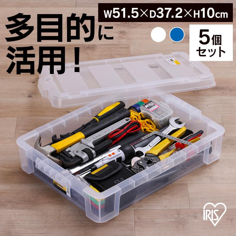 IRIS OHYAMA (5個セット)コンテナ ボックス 収納 ボックスコンテナ B-15R アイリスオーヤマ : メガストア Yahoo!店 - 通販 - Yahoo!ショッピング