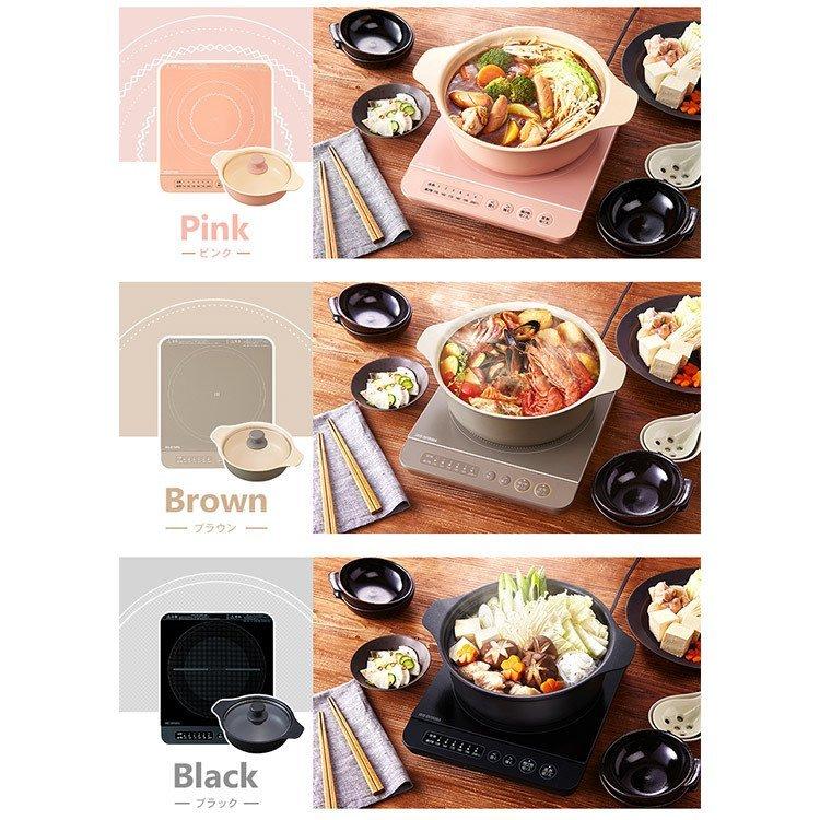 IRIS OHYAMA IHクッキングヒーター 卓上 1口 IHコンロ 鍋セット IH調理器 IH おしゃれ かわいい 1400W 24cm IHKP-T3724 アイリスオーヤマ : メガ ...