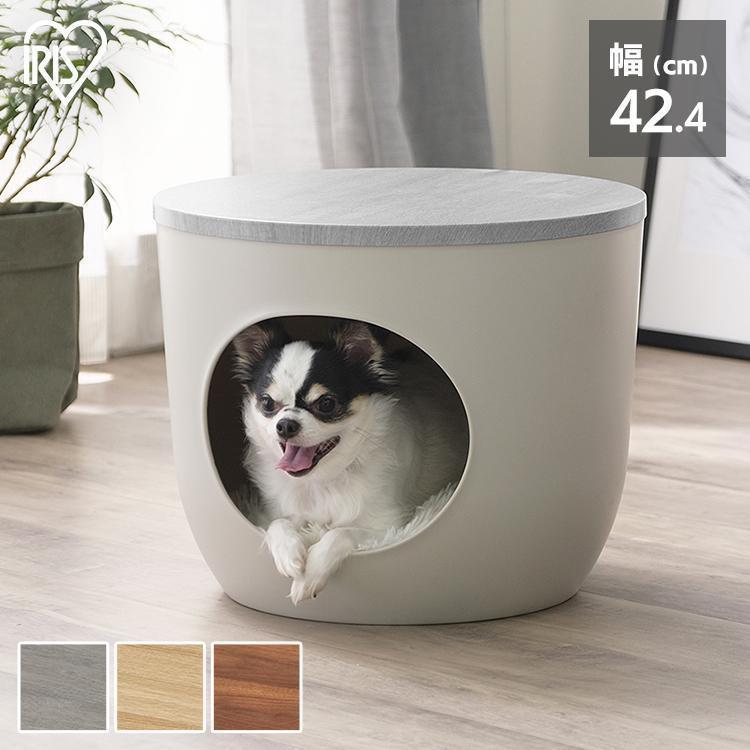 IRIS OHYAMA ペット ベッド ドーム型 ペットハウス インテリアペットハウス IPH-424 アイリスオーヤマ : メガストア Yahoo!店 - 通販 - Yahoo!ショッピング
