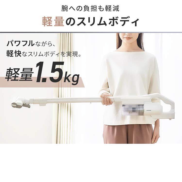 充電式サイクロンスティッククリーナー SCD-182P アイリスオーヤマ :m296898:メガストア Yahoo!店 - 通販 - Yahoo!ショッピング