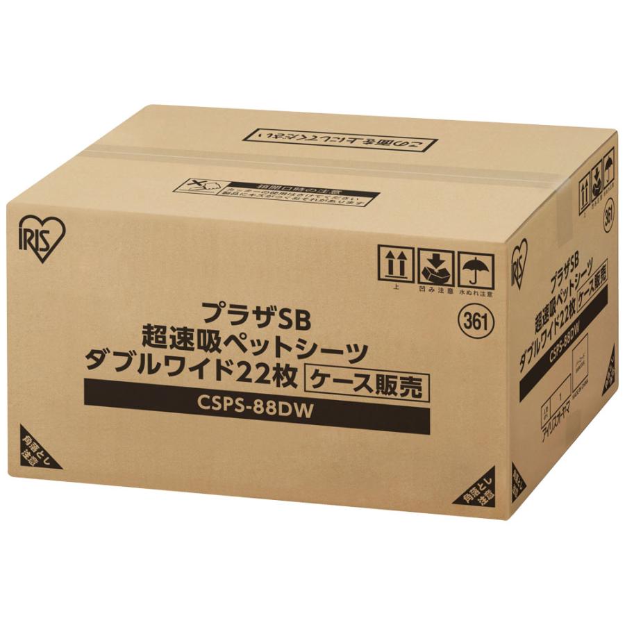 IRIS OHYAMA（アイリスオーヤマ） ペットシーツ ペットシート 犬 猫 トイレ ワイド ダブルワイド 厚型 超吸収 CSPS-400 CSPS-200W CSPS-88DW : メガ ...