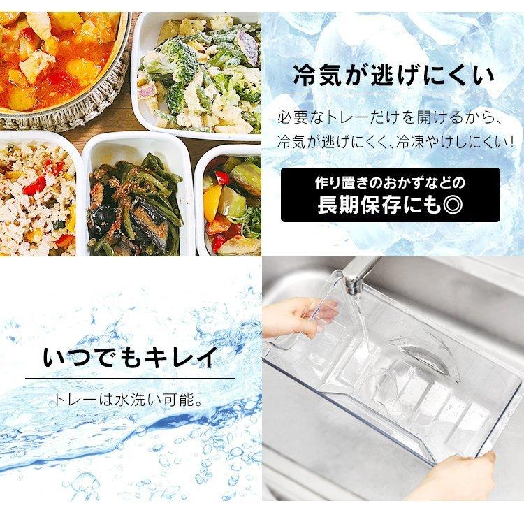 IRIS OHYAMA 冷凍庫 冷凍庫60Lガラス扉 KUGD-6B-W KUGD-6B-B ホワイト ブラック アイリスオーヤマ : メガストア Yahoo!店 - 通販 - Yahoo ...