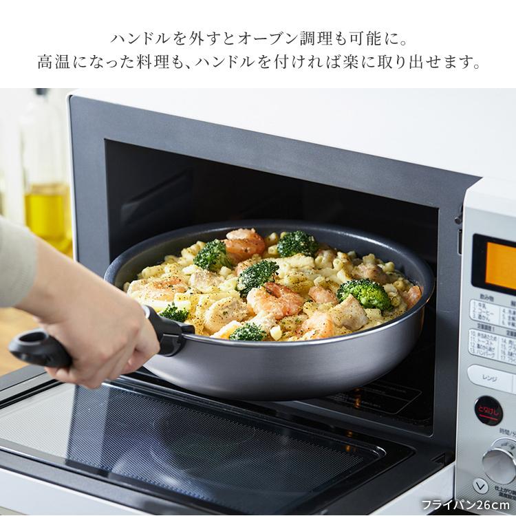 IRIS OHYAMA フライパン IH 26cm IH対応 アイリスオーヤマ おしゃれ 一人暮らし コンパクト ダイヤモンドグレイス DG-S26F シルバー ブロンズ : メガストア ...