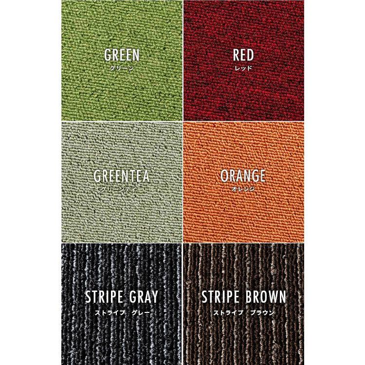 [1枚単位で販売] タイルカーペット 50×50 防音 カーペット タイル 安い 単品 TKP-PP50 アイリスプラザ : メガストア Yahoo!店 - 通販 - Yahoo!ショッピング