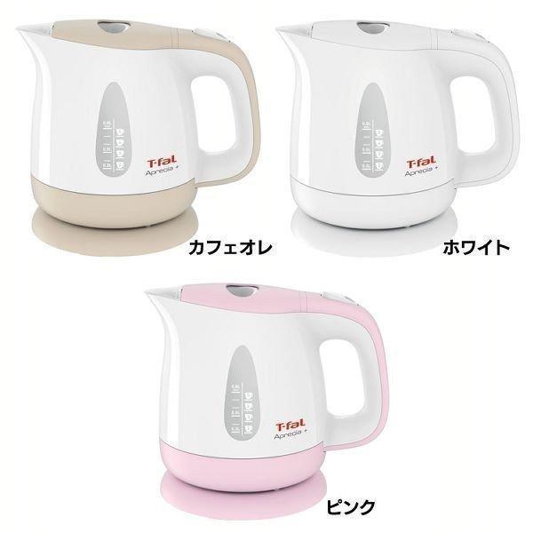 T-fal アプレシア・プラス 630 0.8L KO630AJP （D） : m7167973 : メガストア Yahoo!店 - 通販 - Yahoo!ショッピング