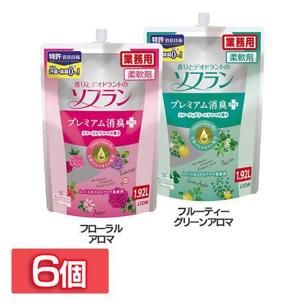 (6個セット)業務用 プレミアム消臭プラス ソフラン 柔軟剤 1.92L (D) 新生活 :m7170538:メガストア Yahoo!店 - 通販 - Yahoo!ショッピング