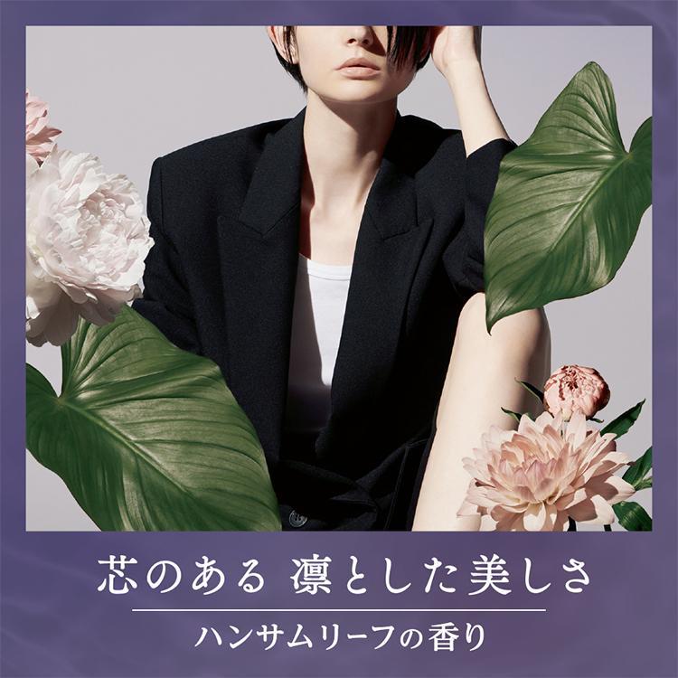 フレア フレグランス IROKA 柔軟剤 710ml 花王 詰め替え イロカ フレアフレグランス ハンサムリーフ ナチュラルブリーズ ネイキッドリリー : メガストア Yahoo!店 - 通販 ...