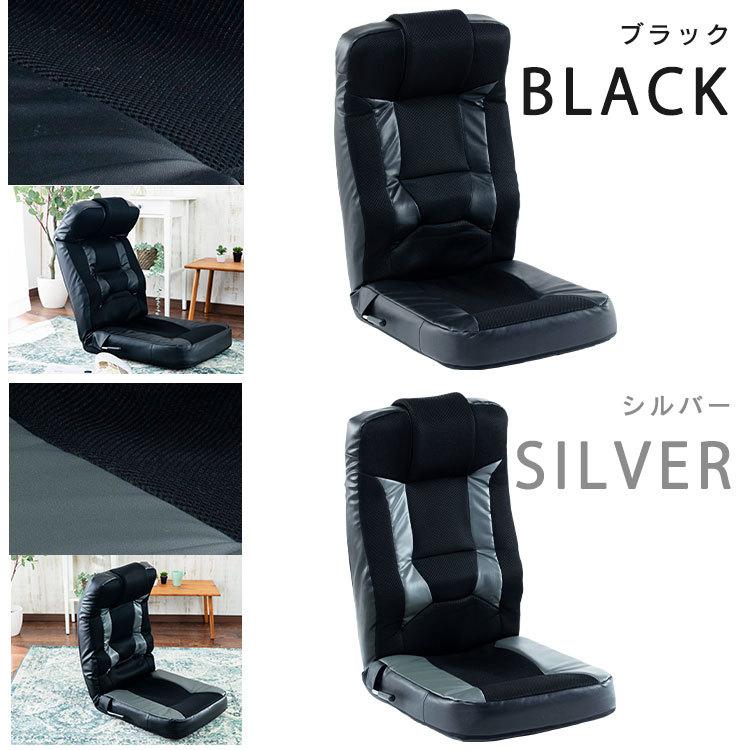 ゲーミング座椅子 座椅子 リクライニングチェア 椅子 テレワーク 在宅勤務 リモートワーク ゲーム スリム収納 GCN-4812 (D) 新生活 : メガストア Yahoo!店 - 通販 ...