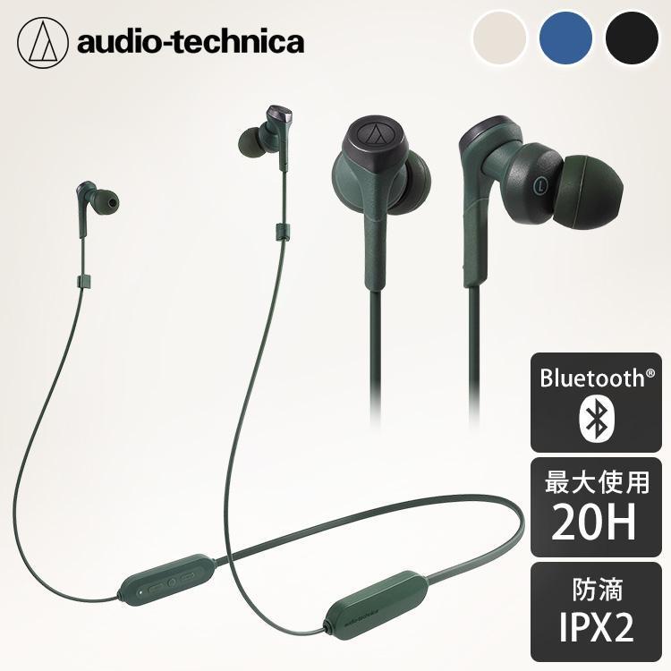 ワイヤレスイヤホン ATH-CKS330XBT (D) : m7249778 : メガストア Yahoo!店 - 通販 - Yahoo!ショッピング