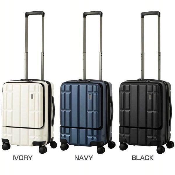 キャリーケース スーツケース 機内持ち込み Sサイズ S キャリーバッグ 2泊3日 前開き フロントオープン 旅行カバン TIERRAL ...