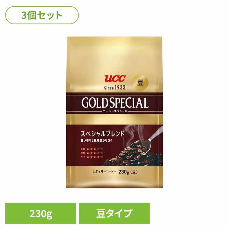 UCC (3個)ゴールドスペシャル 炒り豆 ブレンド AP 250g (D) 新生活 : メガストア Yahoo!店 - 通販 - Yahoo!ショッピング