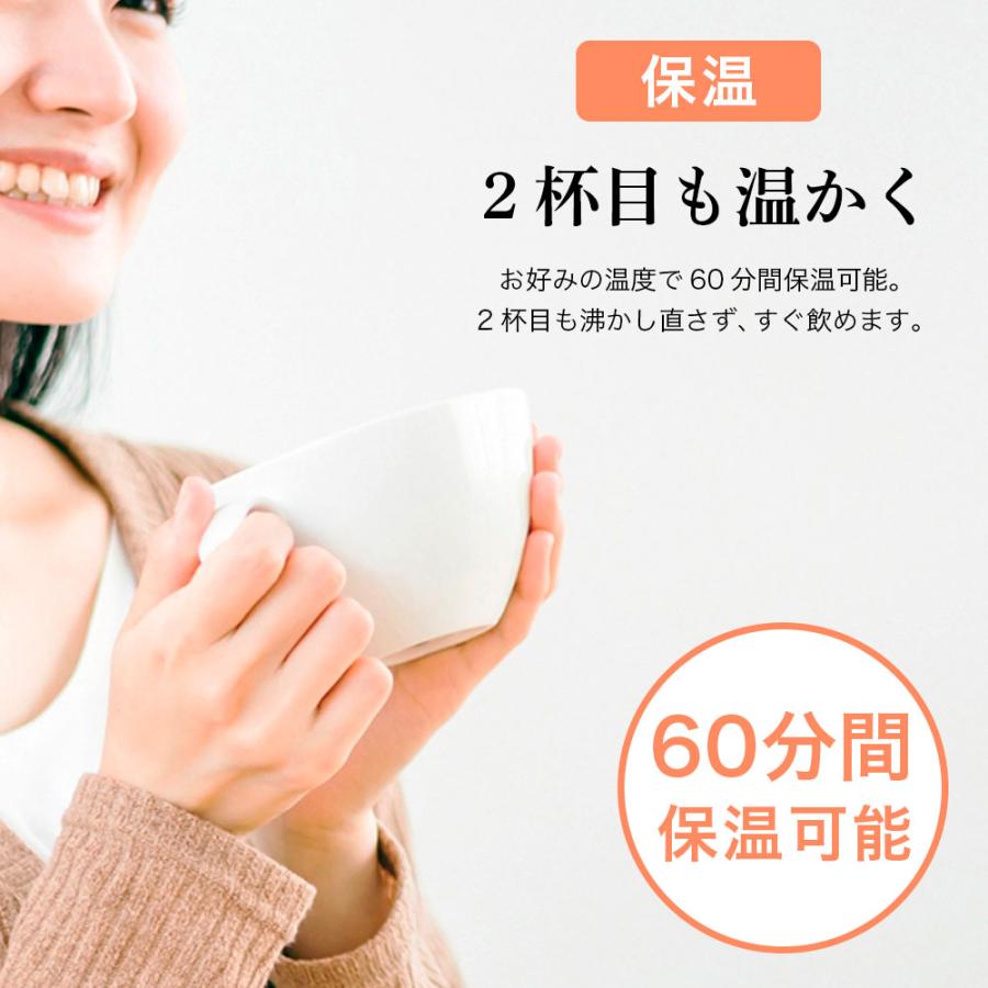 ティファール T-fal 1.2L ホワイト ブラック ジャスティンプラスコントロール KO7558JP (D) 新生活 :m7253448:メガストア Yahoo!店 - 通販 ...