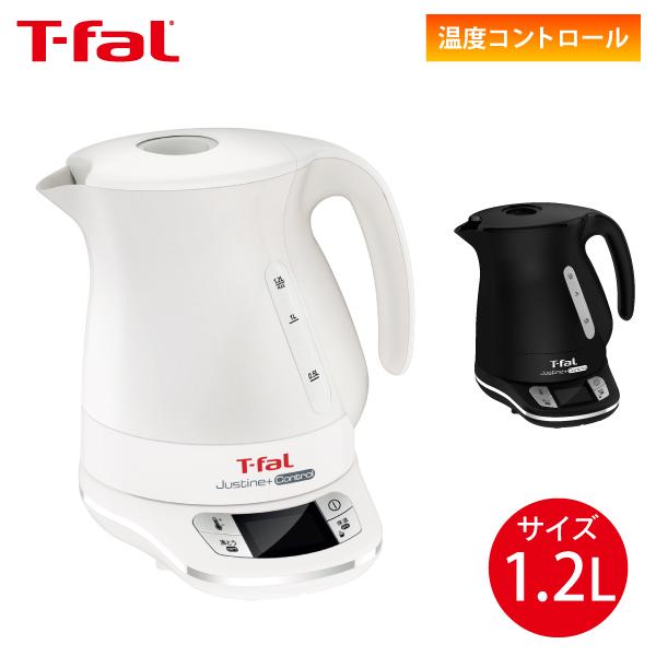 ティファール T-fal 1.2L ホワイト ブラック ジャスティンプラスコントロール KO7558JP (D) : m7253448 : メガストア Yahoo!店 - 通販 - Yahoo ...