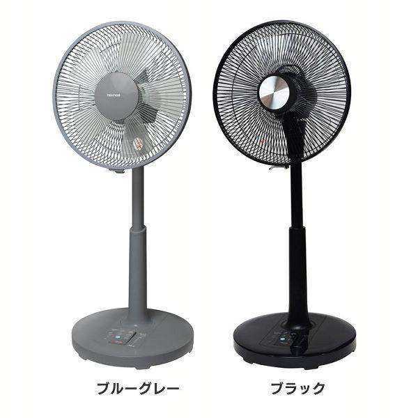 DCモーター30cmフルリモコン扇風機 収納リモコン KI-329GDC KI-328KDC (D)(B) : メガストア Yahoo!店 - 通販 - Yahoo!ショッピング