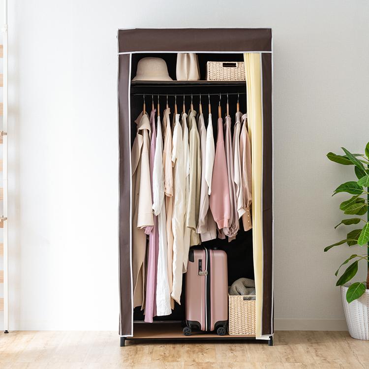 ワードローブ ハンガーラック 選べるカバー付きクローゼットハンガー 90幅 4019 4020 (D) : メガストア Yahoo!店 - 通販 - Yahoo!ショッピング